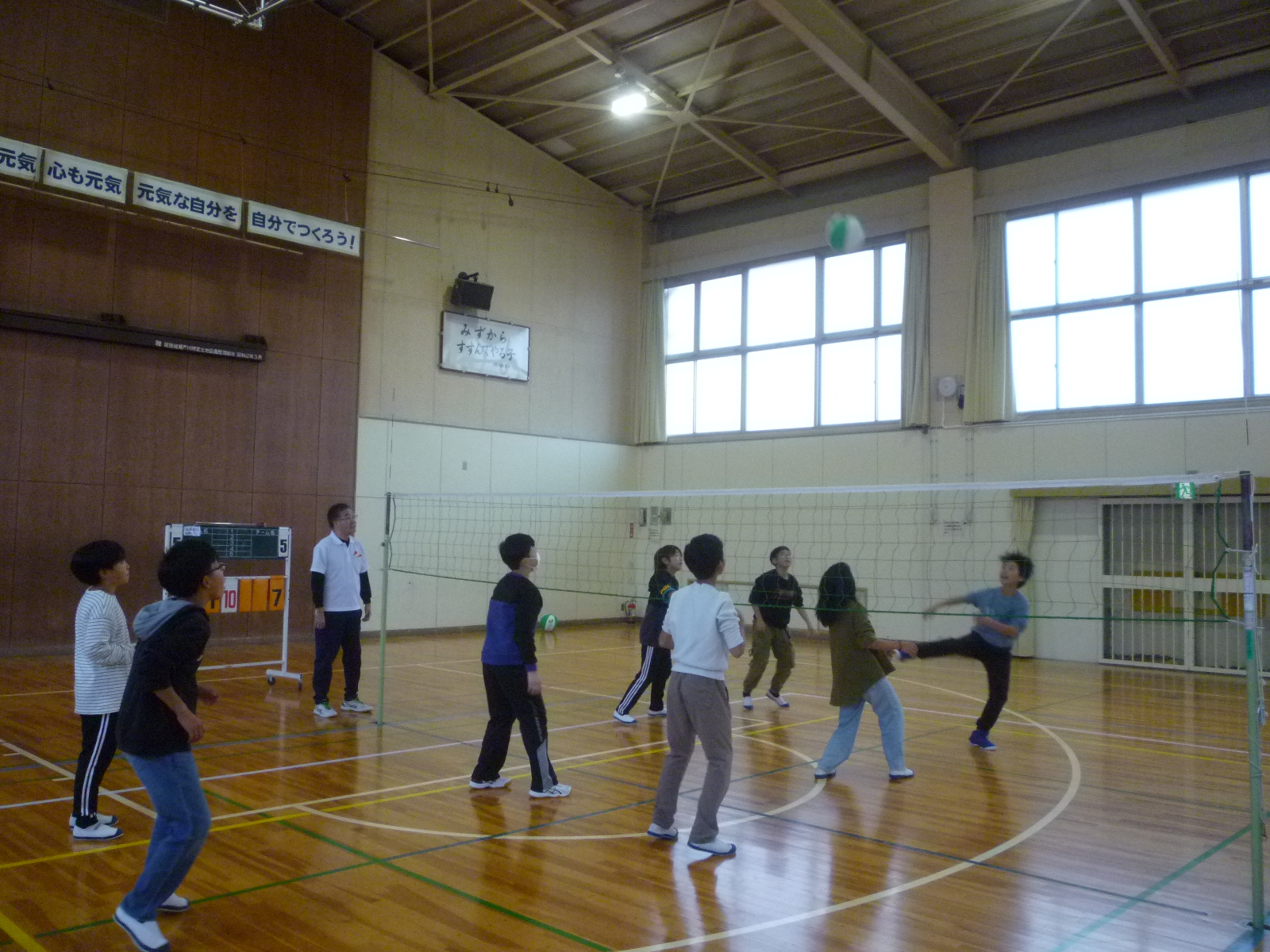 ビーチボール教室